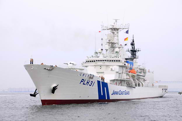 The East Asia White Fleet Challenge - Pitz Defense Analysis