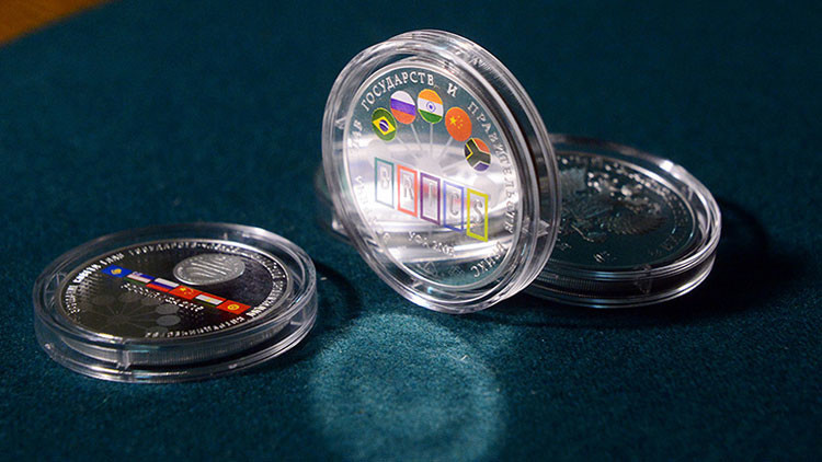 Nuevas monedas BRICS - Billetes y Monedas Mundiales - Informacion ...
