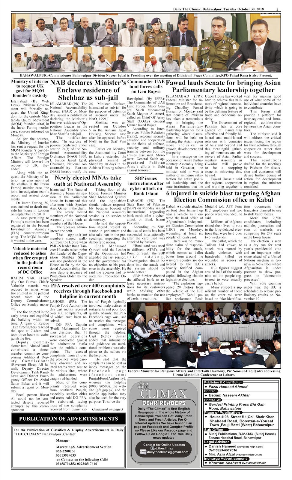 Today's Newspaper 30-10-2018 - Daily The Climax