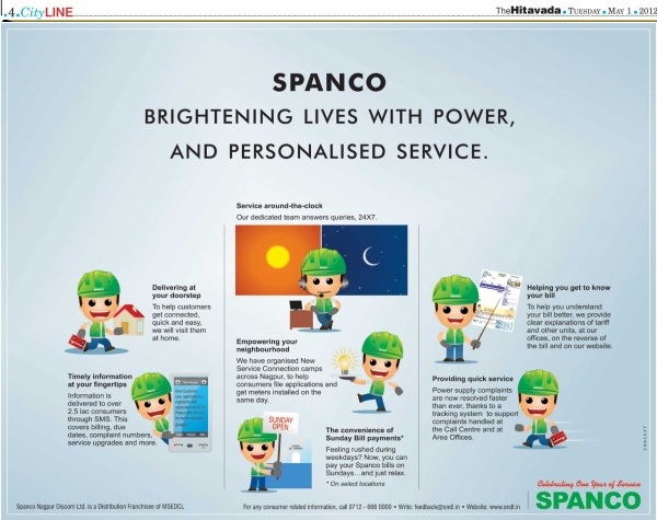pNet - pManifold Network Blog: Review: Spanco, GTL distribution ...