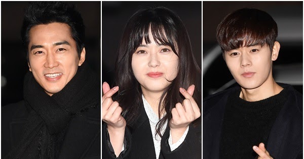 Song Seung Heon. Go Ara. Lee El. Kim Dong Joon and Others OCN Drama ...