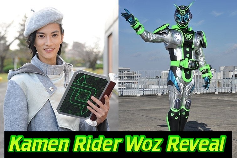 Kamen Rider Woz Reveal - JEFusion