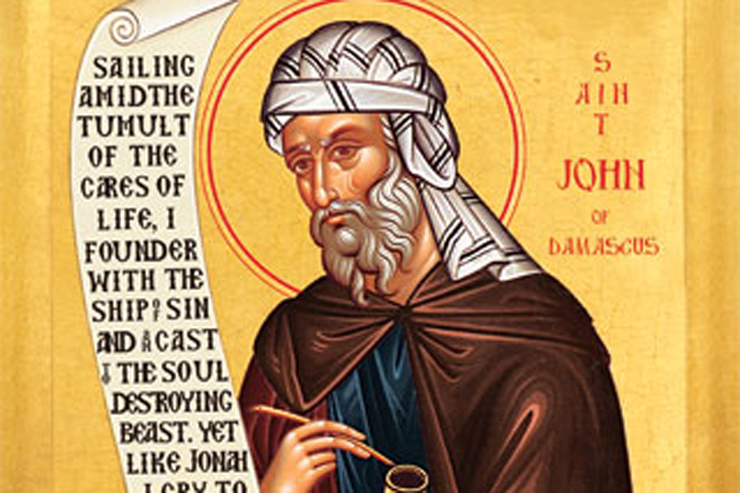 Saint December 4 : St. John Damascene : Doctor of the Church