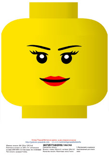 Lego Free Printable Masks. - Oh My Fiesta! for Geeks