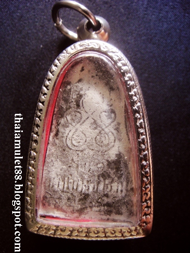 Thai Amulet 88: LP LINGDAM “黑舌圣僧” 圣料+骨灰 佛牌 (NO 934)