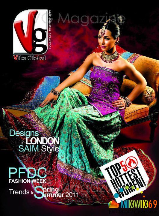 Mixwix69 Entertainment Organization: Ayyan Ali Latest Photos Pakistani ...