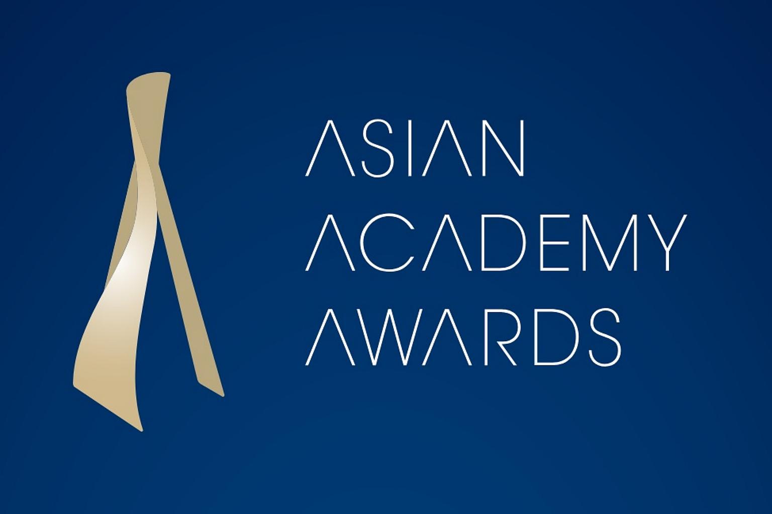 SINGAPORE TO LAUNCH ASIAN ACADEMY AWARDS