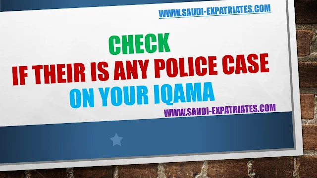 CHECK IQAMA GENERALIZATION REPORT