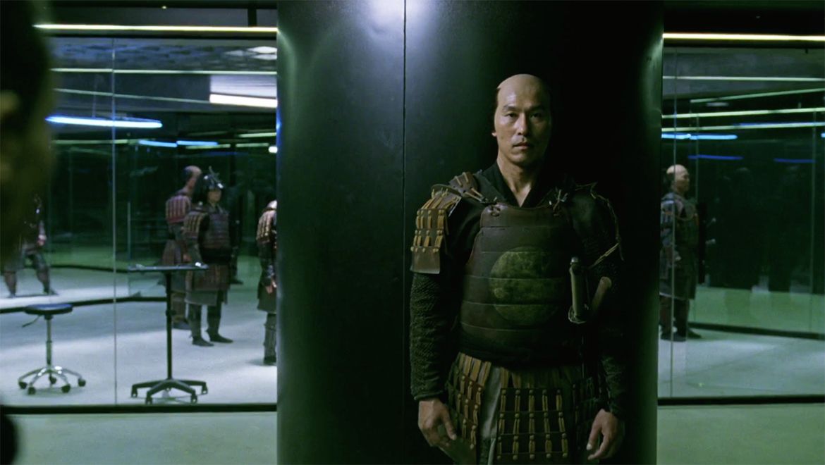 American Mishima: Shogun World Revealed!