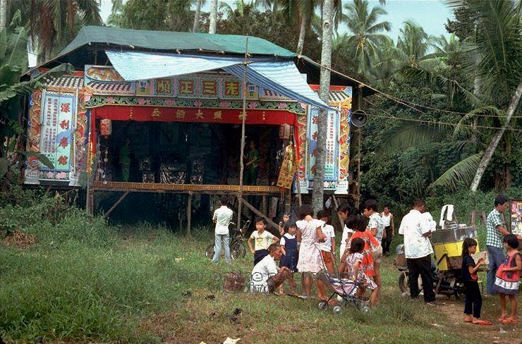 Blog To Express: Ways Done in the Past - Chinese Wayang