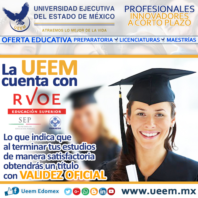 Universidad Ejecutiva del Estado de México: 2017