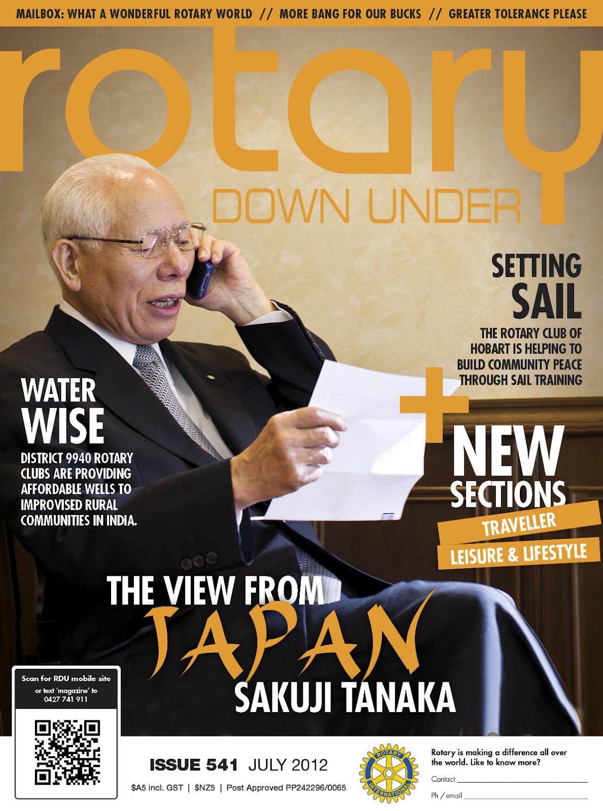 Rotary success stories - New Zealand and SW Pacific: June 2012
