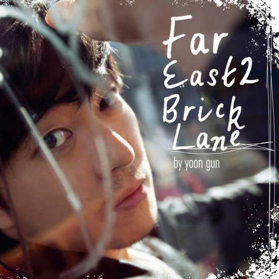 Yoon Gun releases comeback mini album ‘Far East 2 Bricklane’ + “October ...