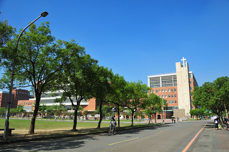 Graduate Institute of Taiwan Studies - Chang Jung Christian University ...