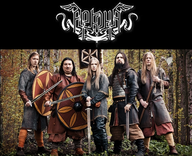 Lai Lai Hei da Alegria: ARKONA
