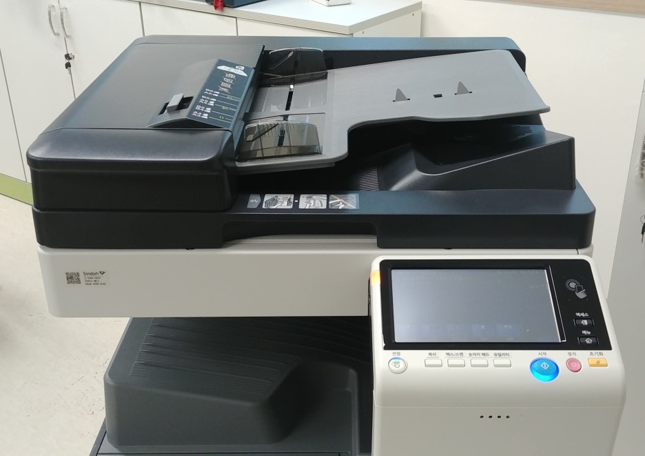 신도리코 N501(MF2101) 복사기외 사무기기 관공서에 설치하기...