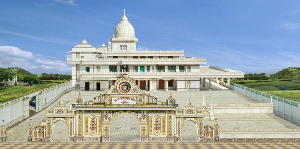 Shri Prayagdham | Shri Anandpur Trust