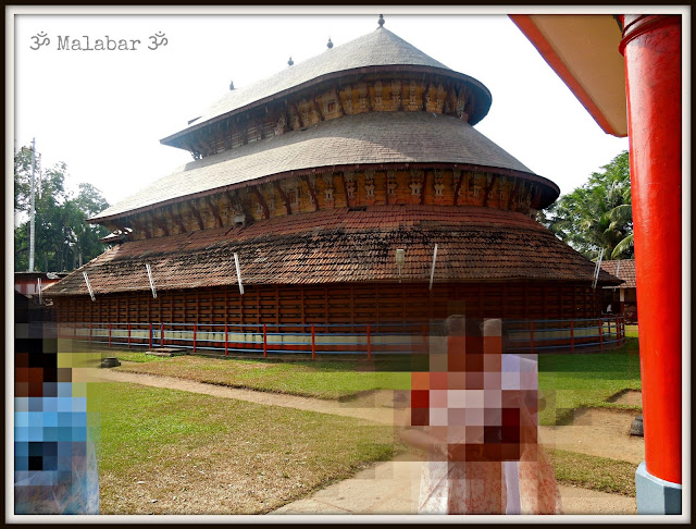 * MALABAR *: Madhur Temple / Sri Madanantheswara SiddhiVinayaka Temple