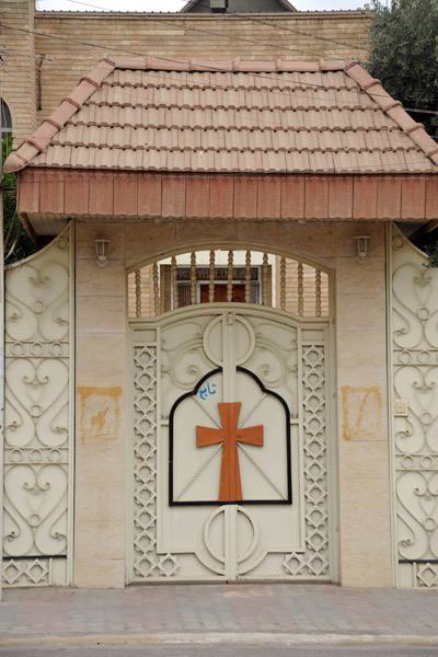 kurdistanart: St. Joseph Church, Ankawa~ Erbil south of Kurdistan