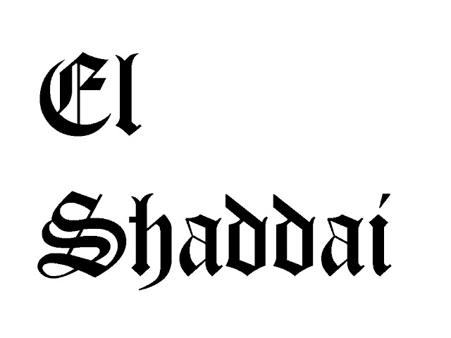 "EL SHADDAI, THE ALL SUFFICIENT ONE": My grace is sufficient for you