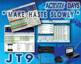 PE4BAS Amateur Radio Weblog: 6T9 (promoting JT9)