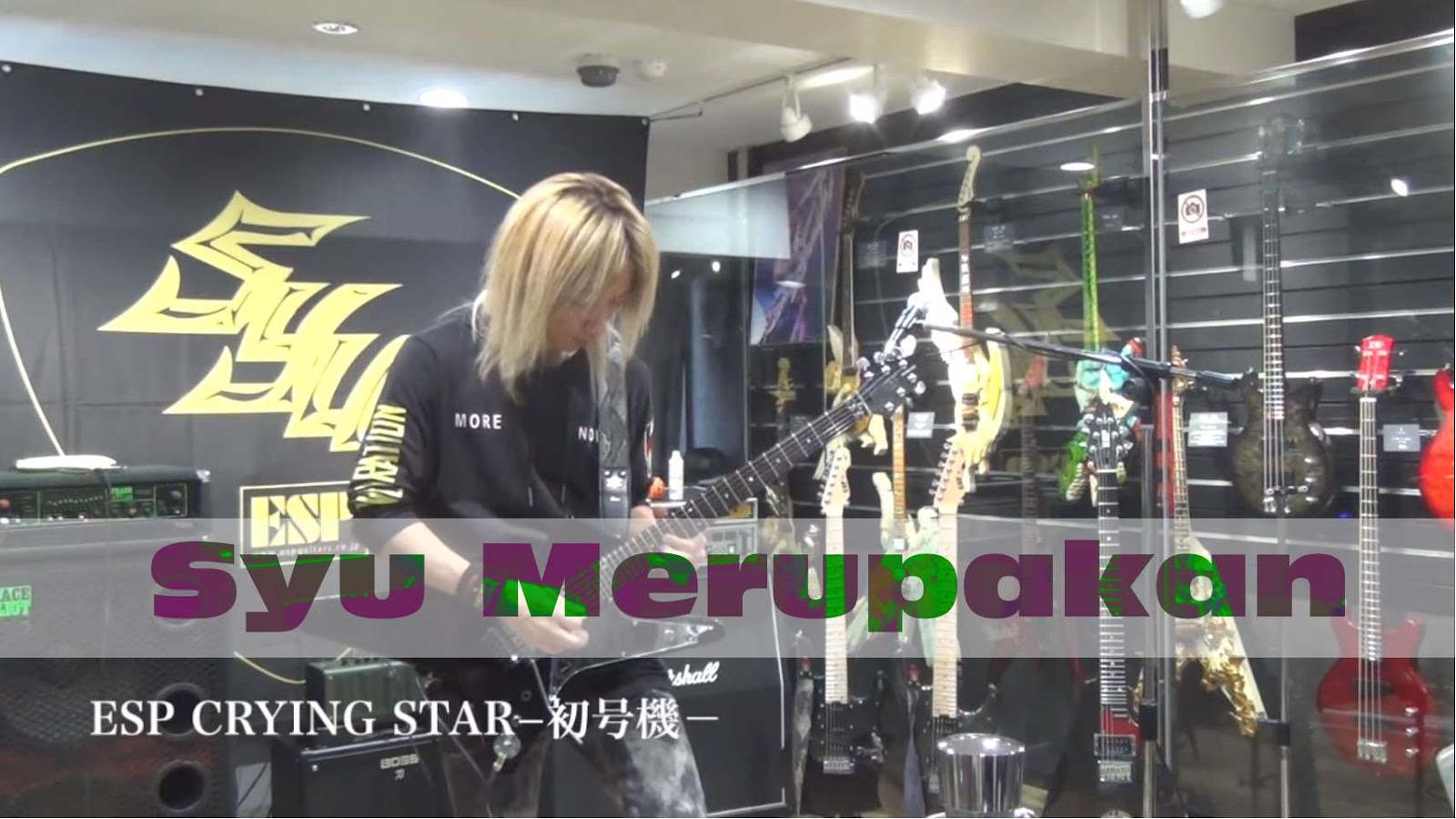 Syu Merupakan: Premium Special