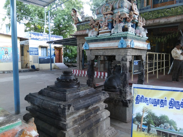 Tamilnadu Tourism: Tirusoolanathar Temple, Tirusulam, Chennai