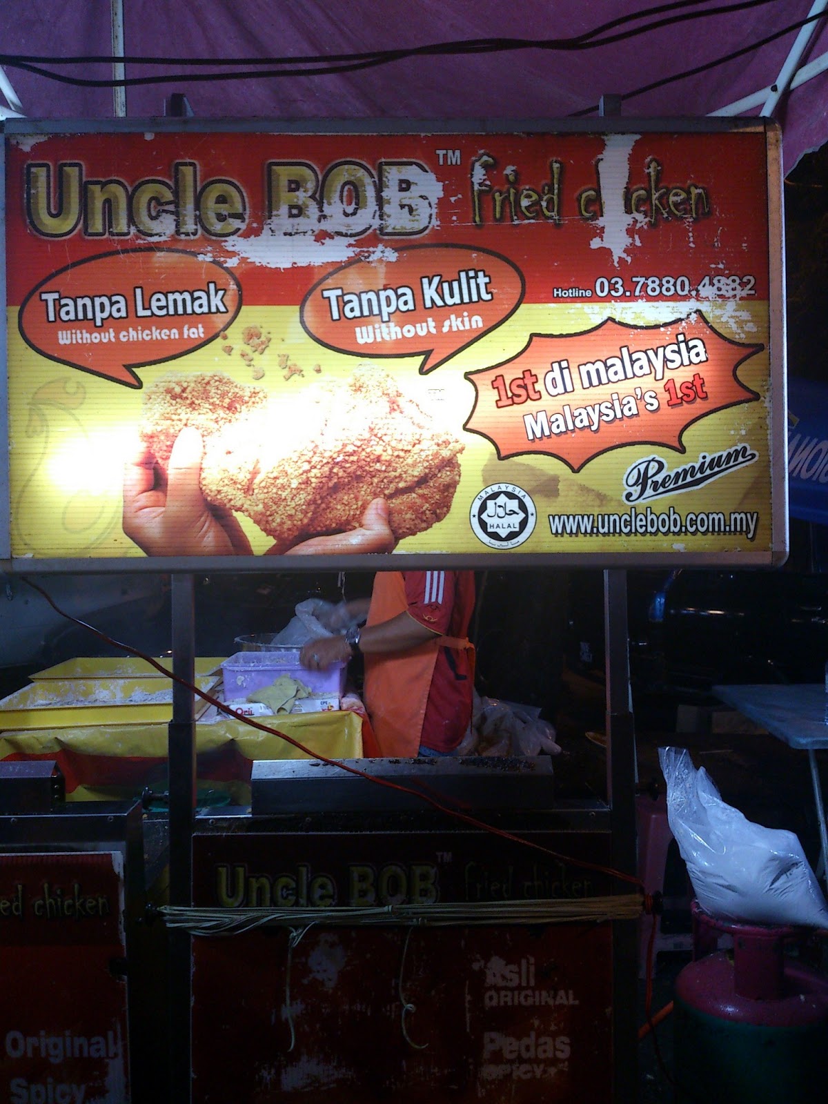 My Life & My Loves ::.: Uncle Bob Fried Chicken