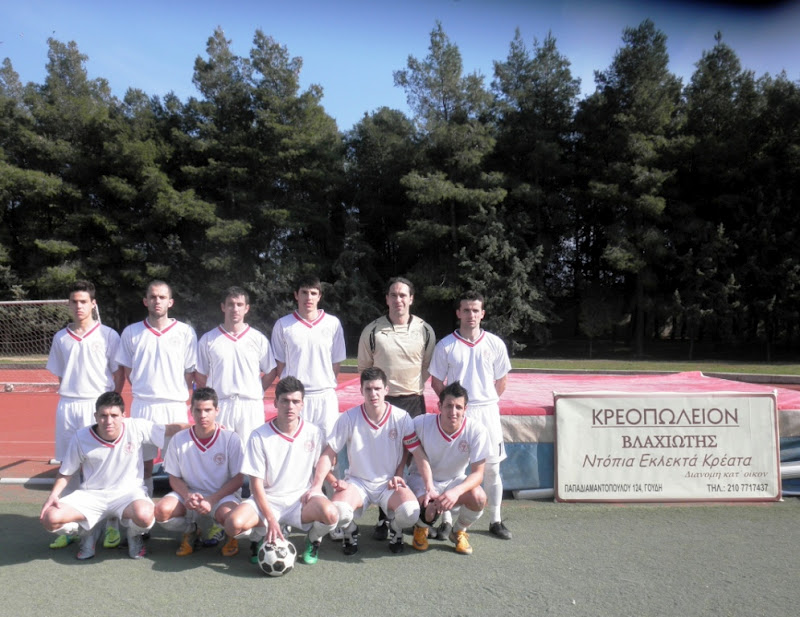 Olympiakos liosion f.c: 1/4/12 - 1/5/12