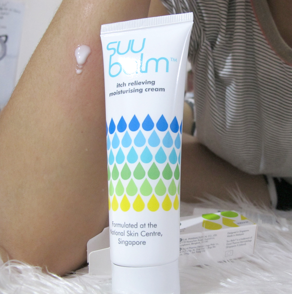 Review SUU BALM MOISTURISING CREAM ลดอาการคันใน 5 นาที | SUDAPAPAY