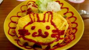 Marshmallow's: Japan Style: Maid Cafe