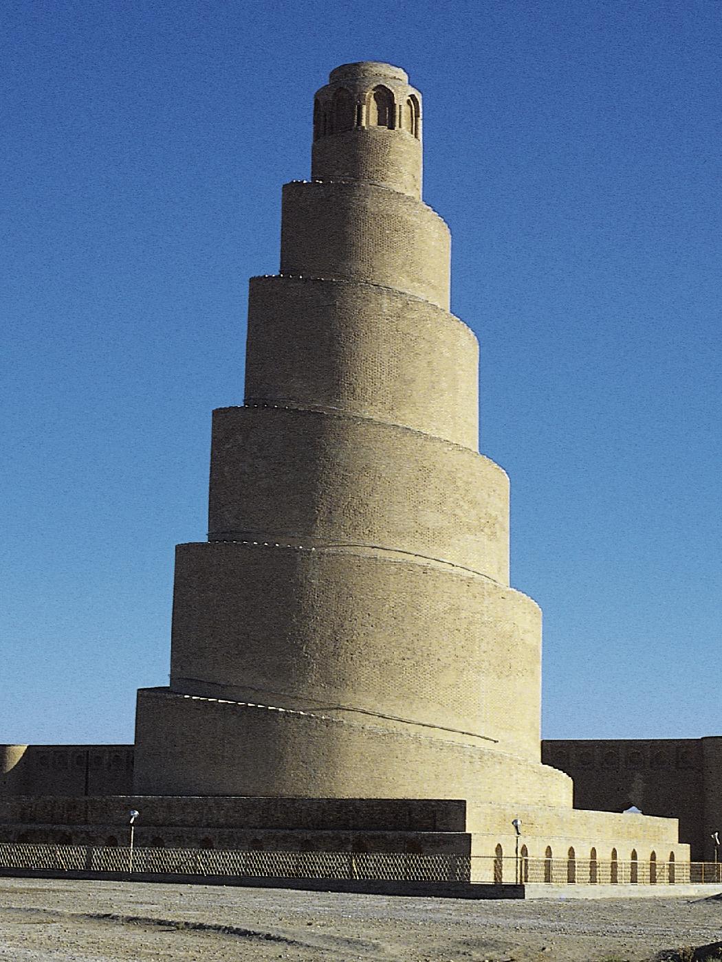Malwiya Tower: Studying the Spiral Minaret of Samarra