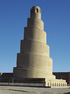 Malwiya Tower: Studying the Spiral Minaret of Samarra