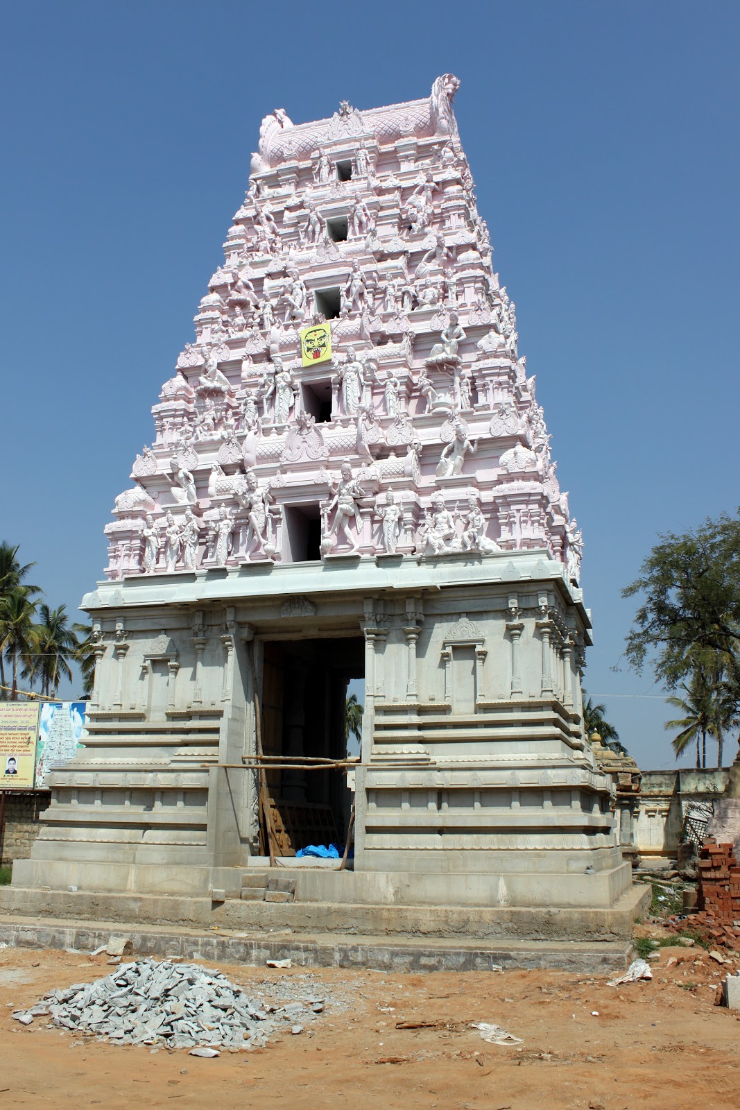Unique Journey: Panchalingeshwara Temple- Begur Bangalore