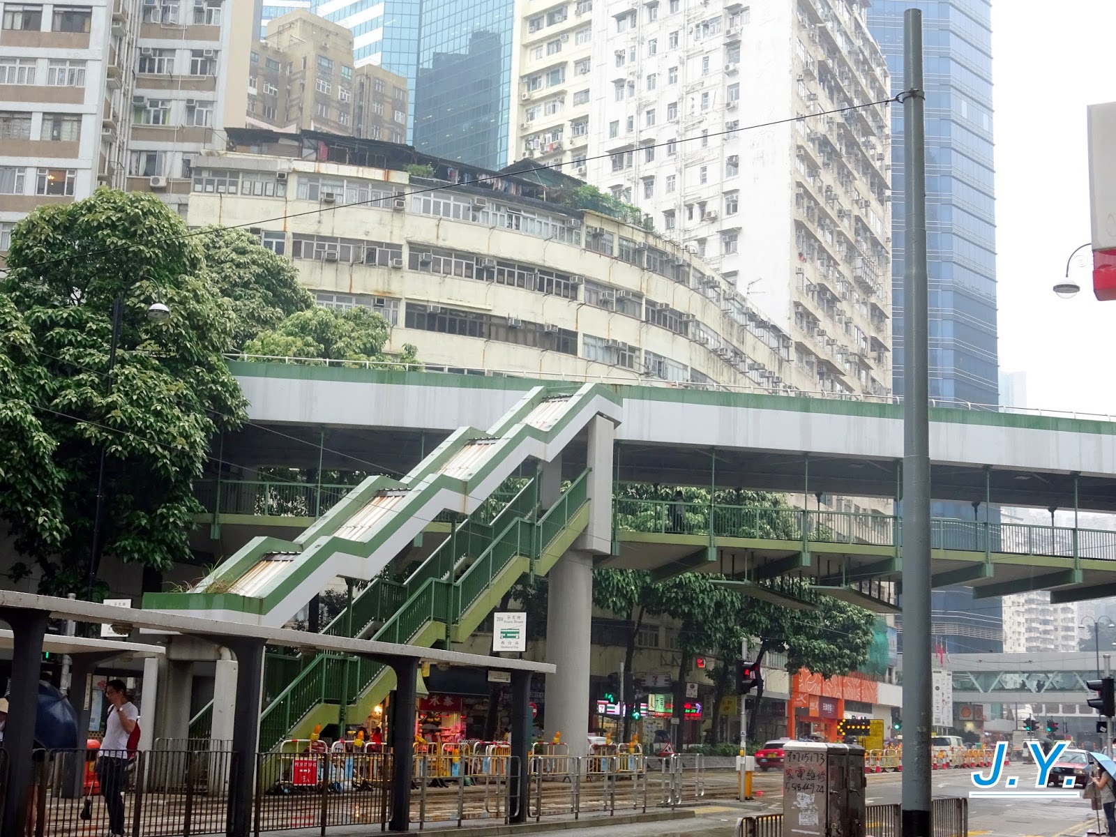 P E T I S - C U K A: Footbridge, Quarry Bay