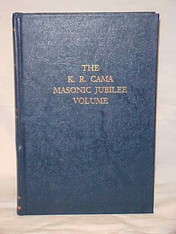 The Magpie Mason: ‘Masonic Book Club’