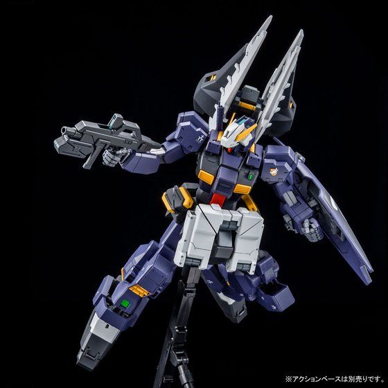 P-Bandai: MG 1/100 RX-121-2A Gundam TR-1 (Advanced Hazel) - Release Info