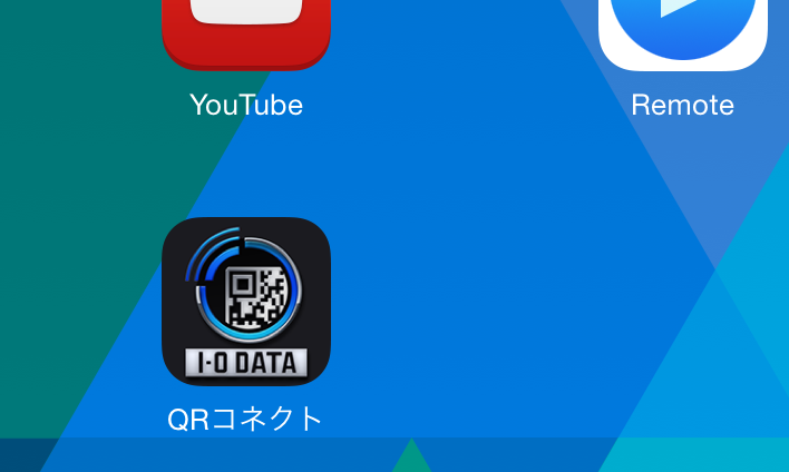 ポータブルNAS WNHD-U500を購入