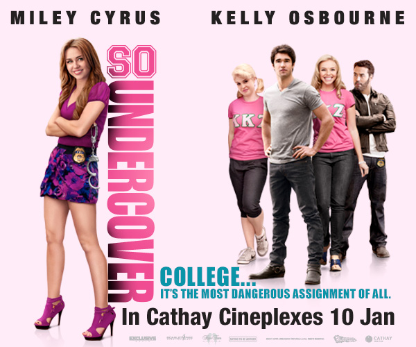 BeWicked Scene: Movies: Reel Deal