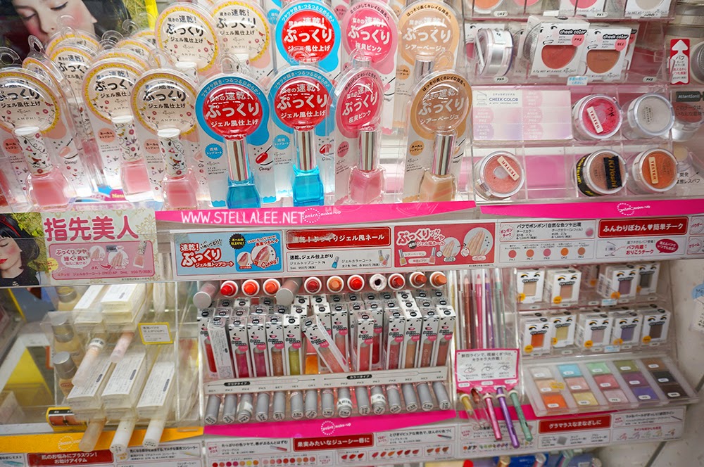 Japanese Drugstore Tour - Matsumoto Kiyoshi in Shibuya - Stella Lee ...