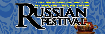 Every Day Is Special: January 16 – Russian Winter Festival