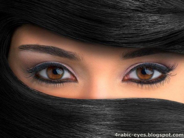 Arab Eyes