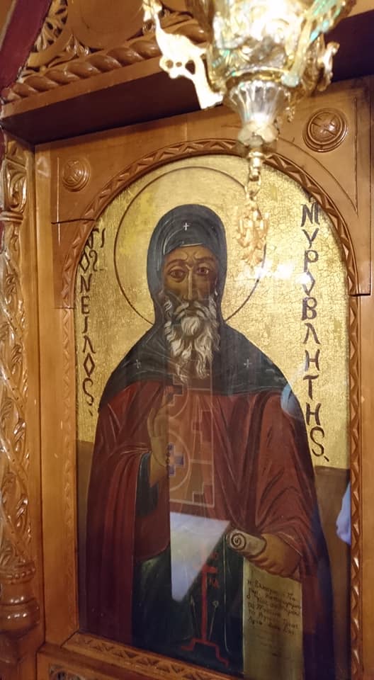 ORTHODOX CHRISTIANITY THEN AND NOW: The Chapel of Saint Nilus the ...