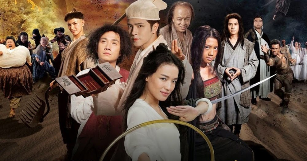 JOURNEY TO THE WEST: CONQUERING THE DEMONS (2013)