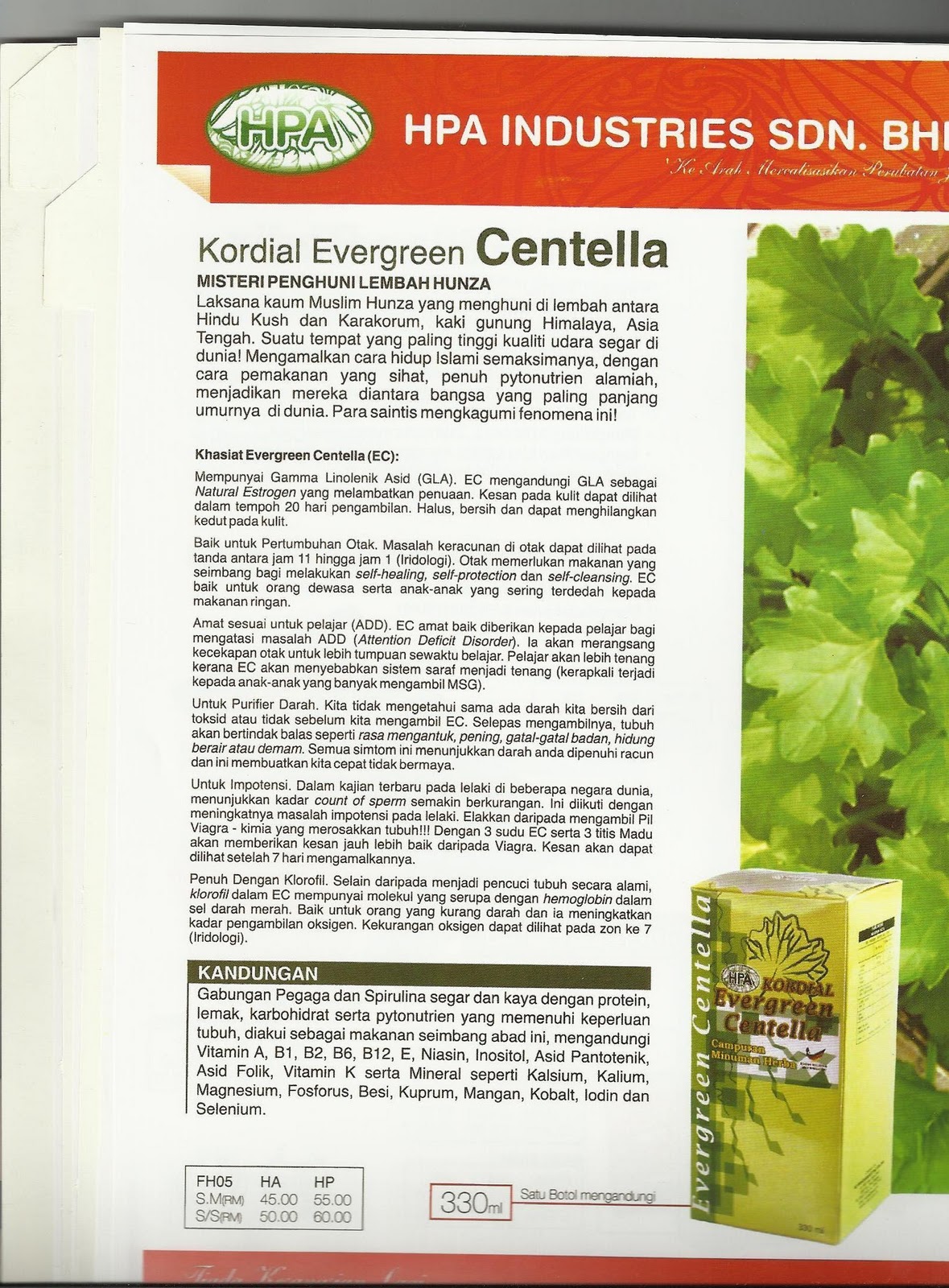 HPA PRODUK HALAL DAN BERKUALITI: PRODUK HPA