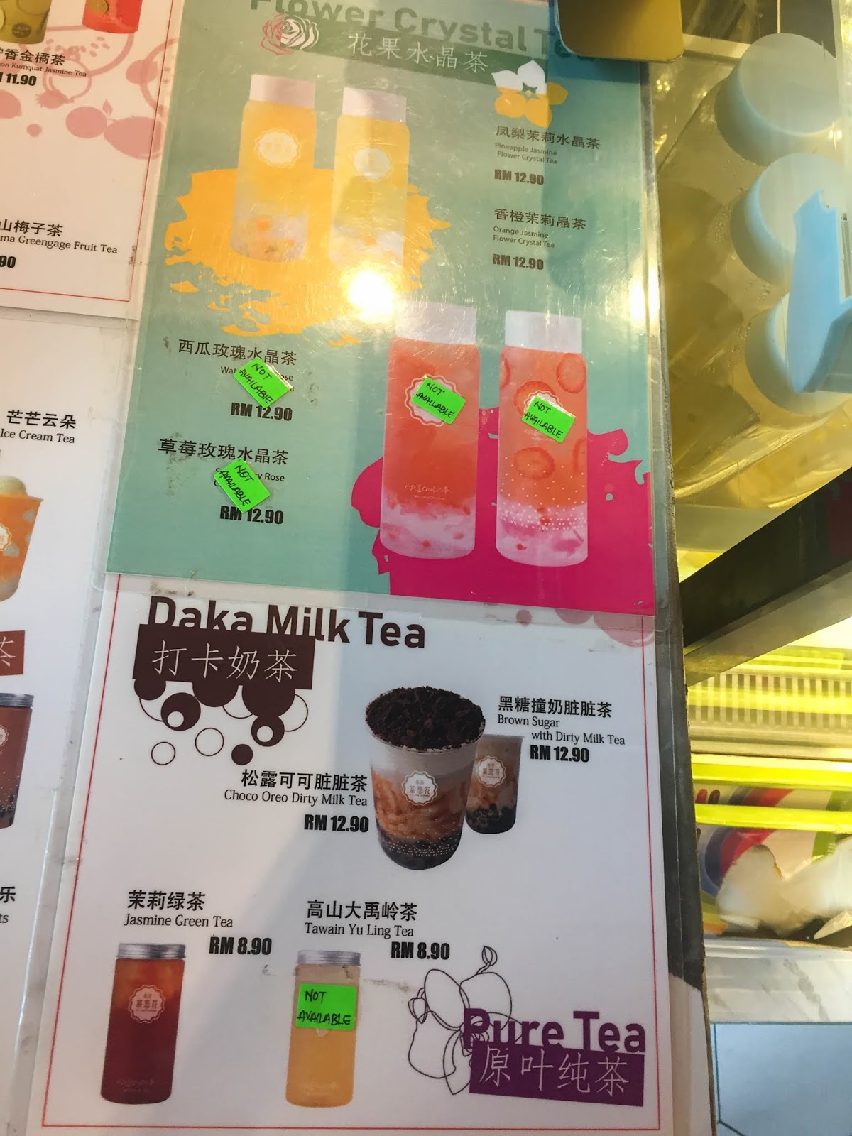 Feng Cha 奉茶 @ Ipoh Soho | felicia.grace