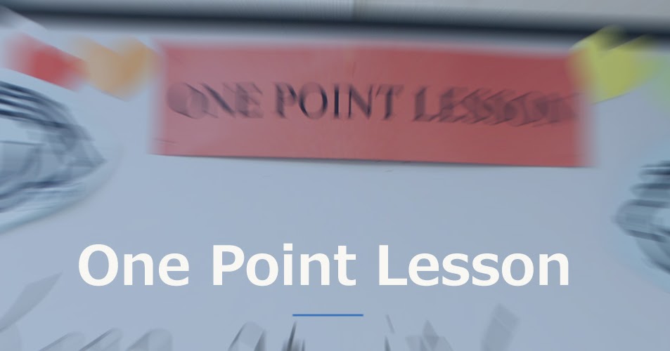 What is One Point Lesson (OPL) - Project Management | Small Business Guide