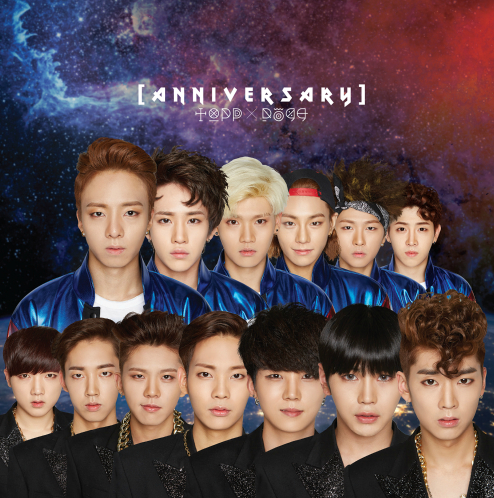 TOPPDOGG Wikipedia Indonesia