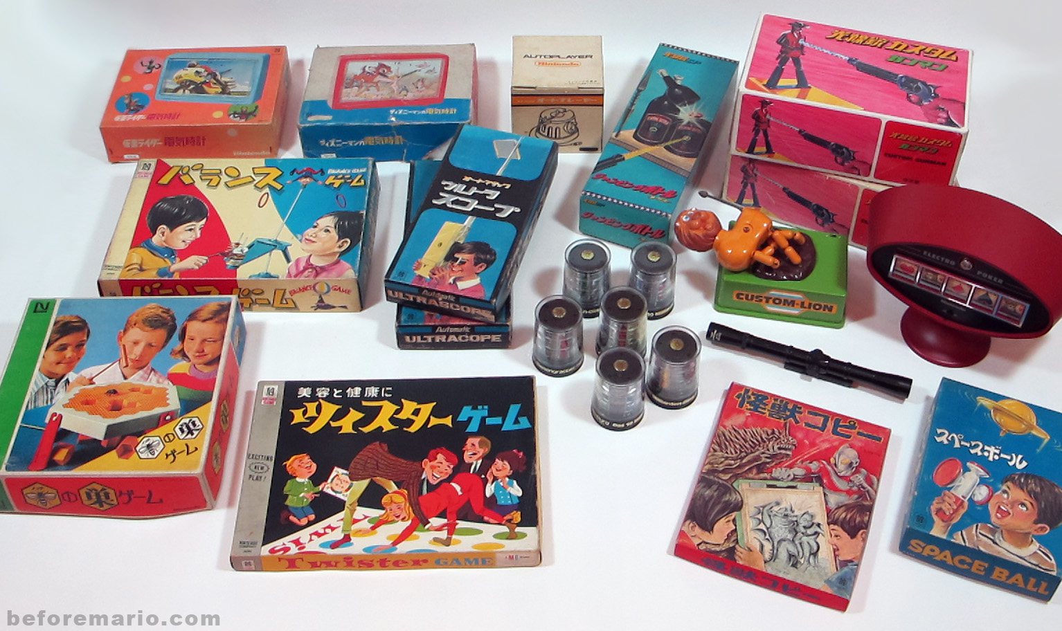 beforemario: More Nintendo vintage items for sale