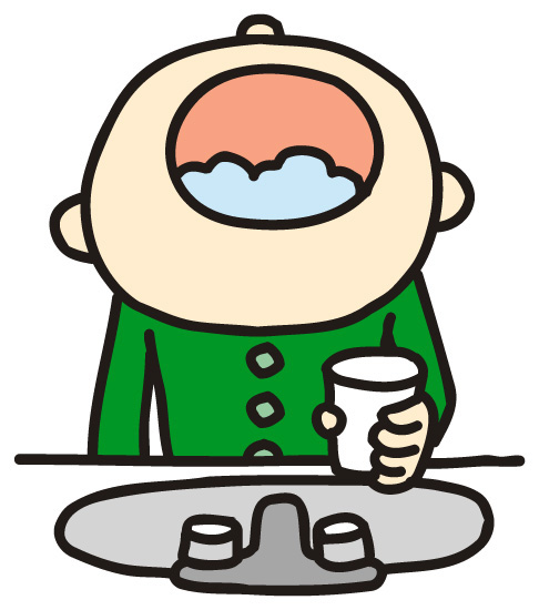 AccessJ: Ugai: Japanese People Love Gargling